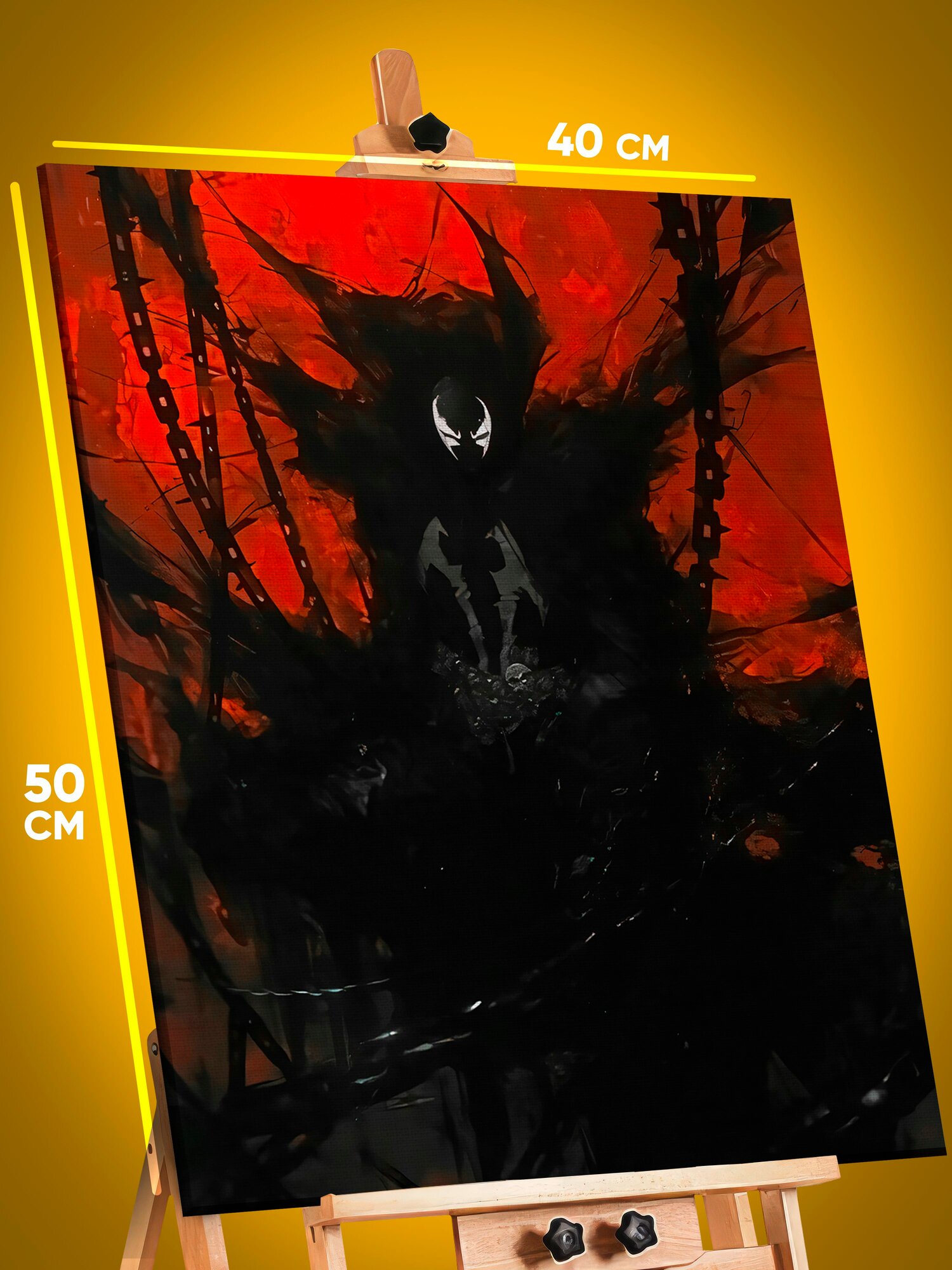 Картина на стену Marvel Спаун 40x50