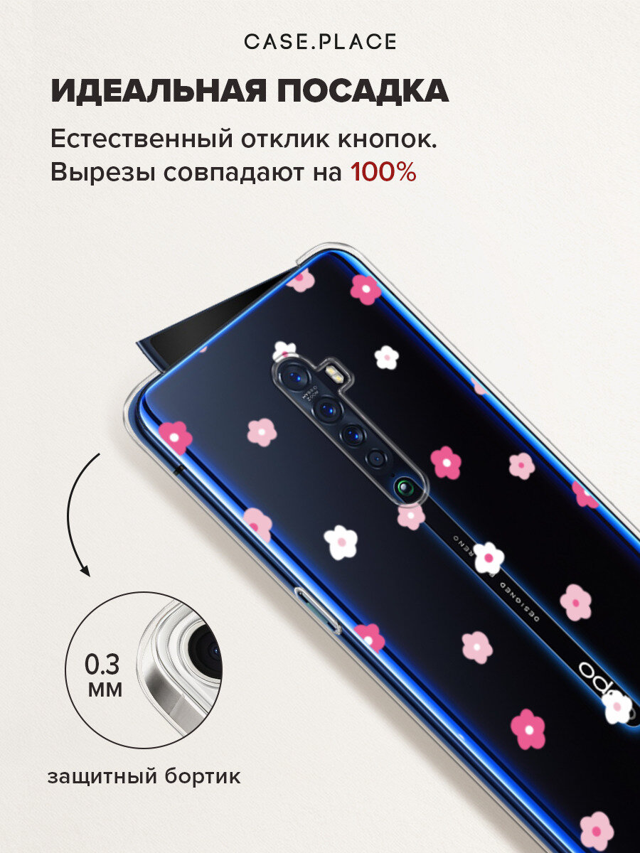 Чехол на Oppo Reno 2 / Оппо Рено 2 с принтом "Весенние цветочки рисунок", прозрачный — фото 1