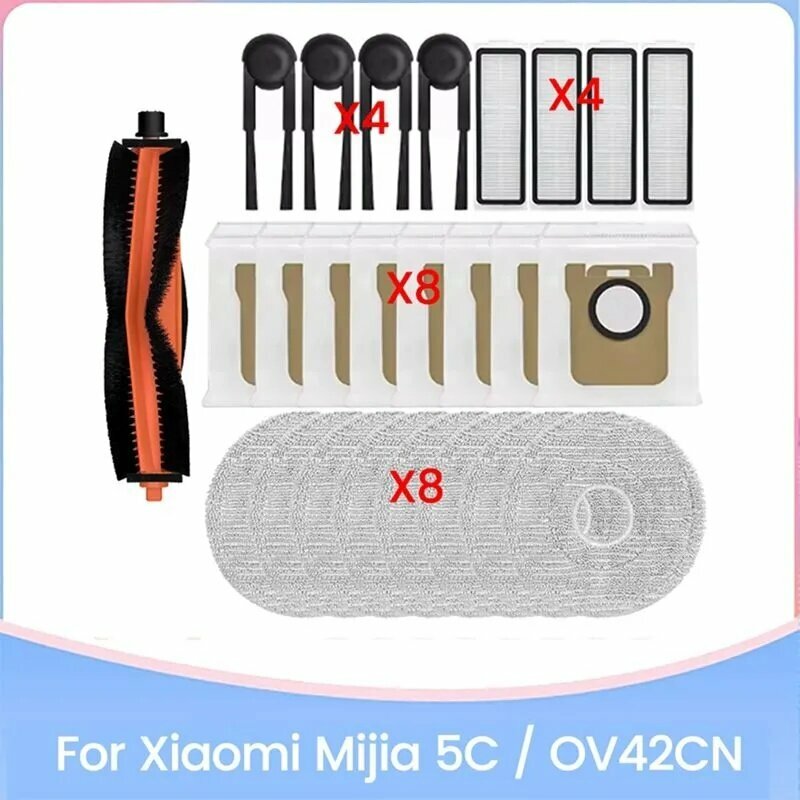 25 шт. запасных частей для робота-пылесоса Xiaomi Mijia 5C OV42CN: основная щетка, боковая щетка, HEPA-фильтр, салфетка для влажной уборки, пылесборник.