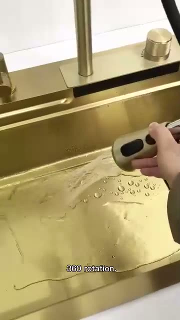 Мойка — фото 1