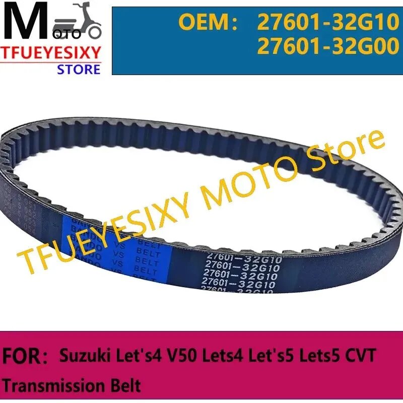 TFUEYESIXY самокат клиновой ремень 650x18,8 27601-32G10 27601-32G00 для Suzuki Let 's4 V50 Lets4 Let' s5 Lets5 CVT трансмиссионный ремень