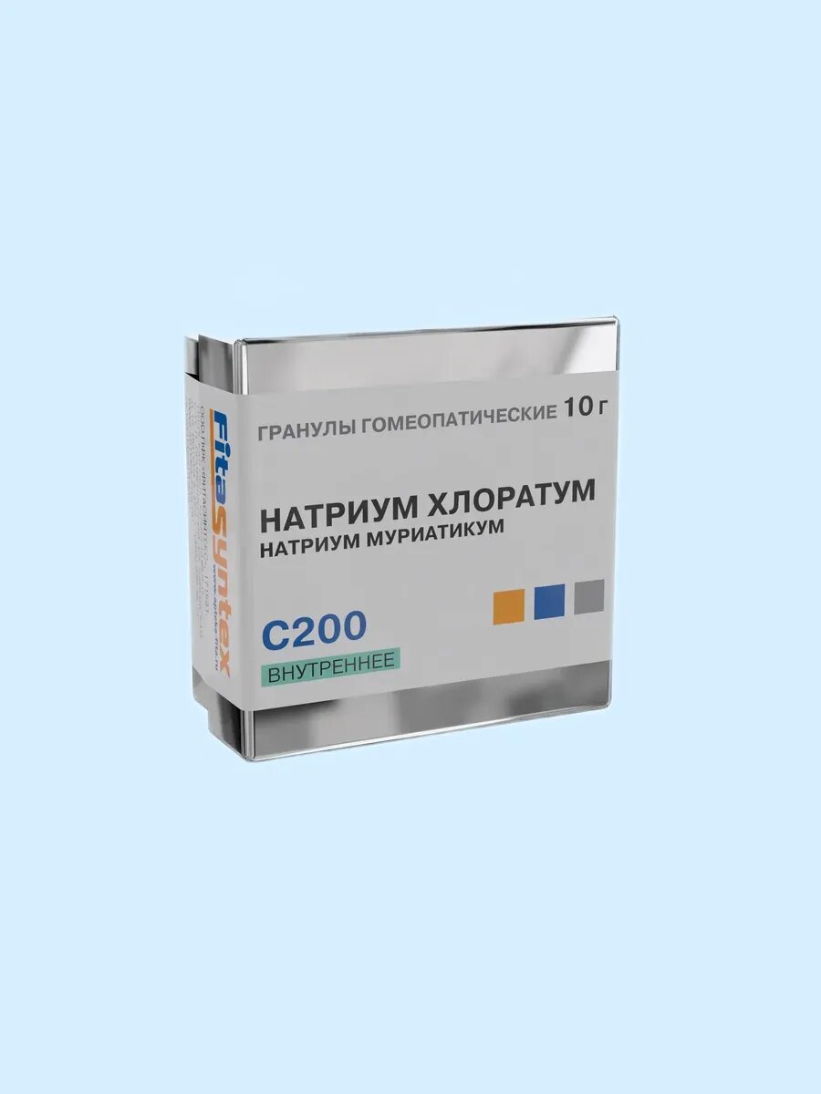 Натриум хлоратум С200, гранулы гомеопатические, 10 грамм , Фитасинтекс