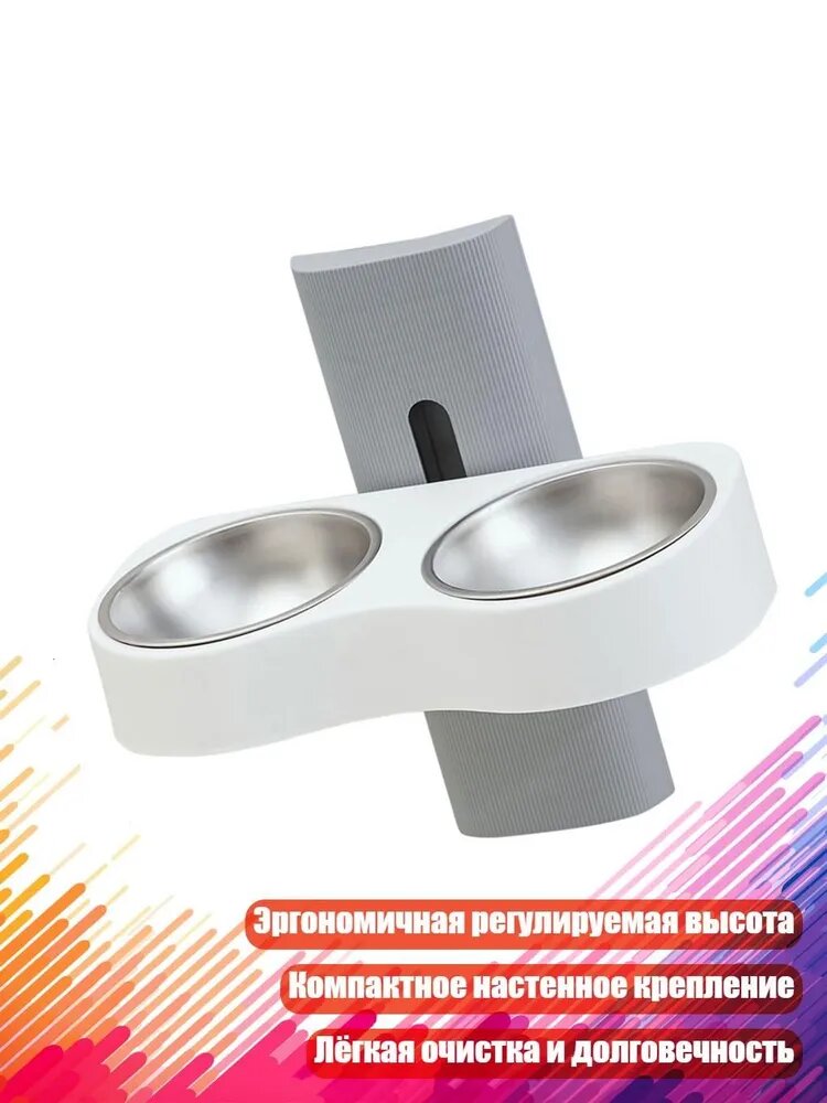 Настенный кормушка-поилка для кошек с двумя чашами, - 2