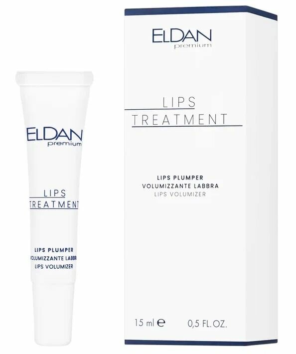 Eldan Средство для упругости и объема губ Lips Plumper, 15 мл