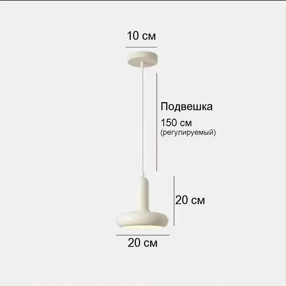 Люстра, E27, 21 Вт — фото 1