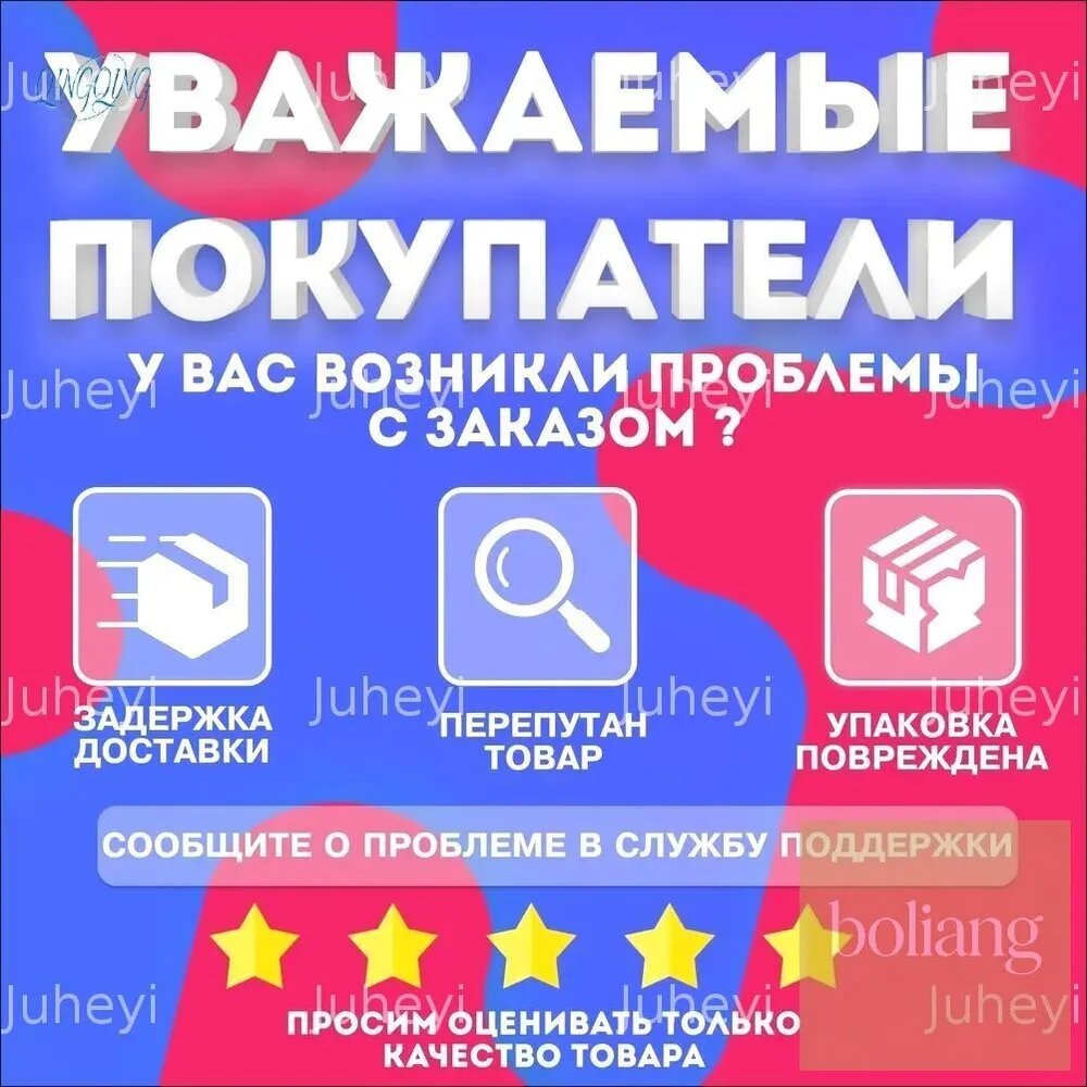 Набор для игры в дартс, двусторонний, диаметр 36 см, 6 дротиков — фото 1