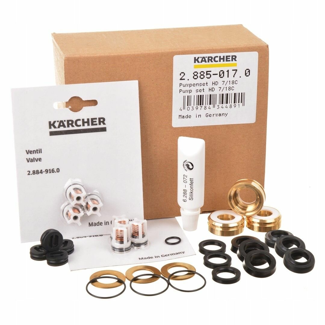 2.885-017.0 Набор для помпы Karcher HD