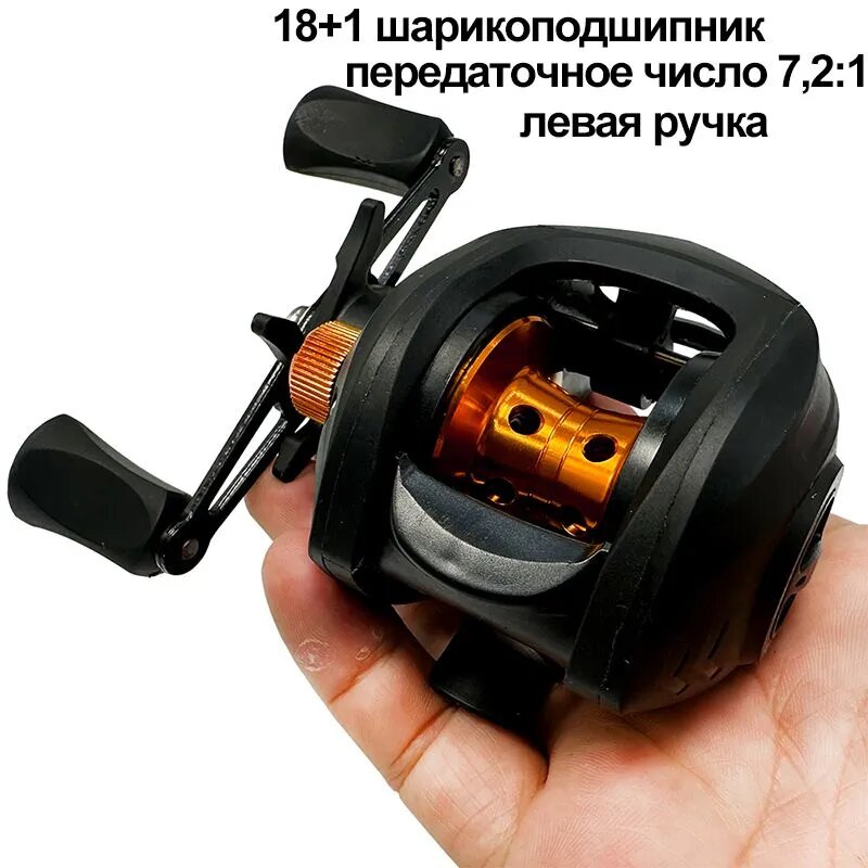 Катушка