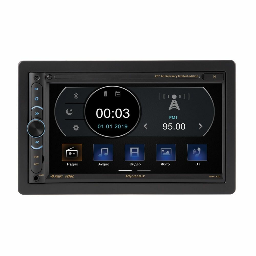 Мультимедийный центр PROLOGY MPV-320