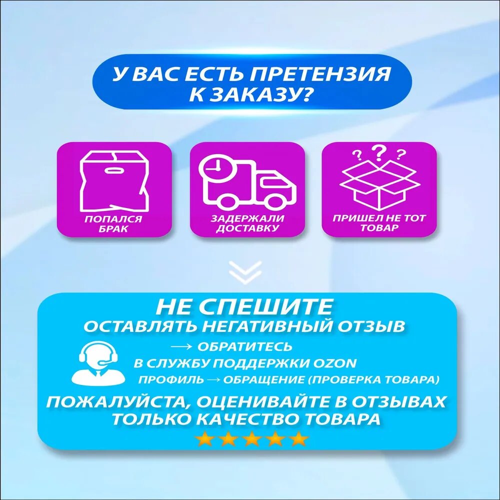 Пробка с фиксатором 1 шт. — фото 1