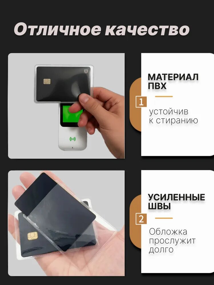 Обложка — фото 1