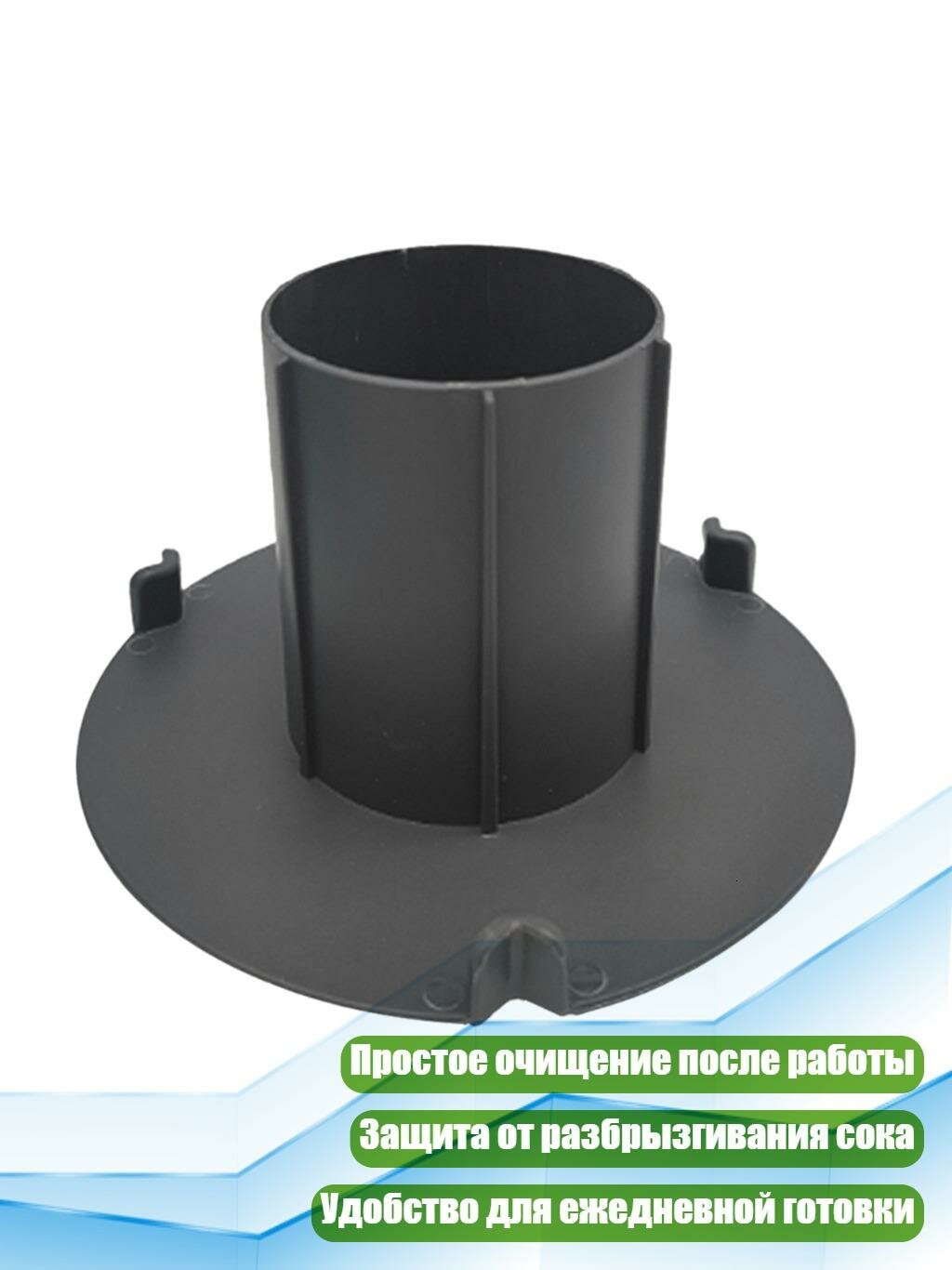 Практичная нескользящая чаша-редуктор с чеснокодавкой для TM5 TM6