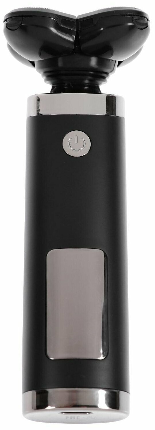 Бритва Centek CT-2151