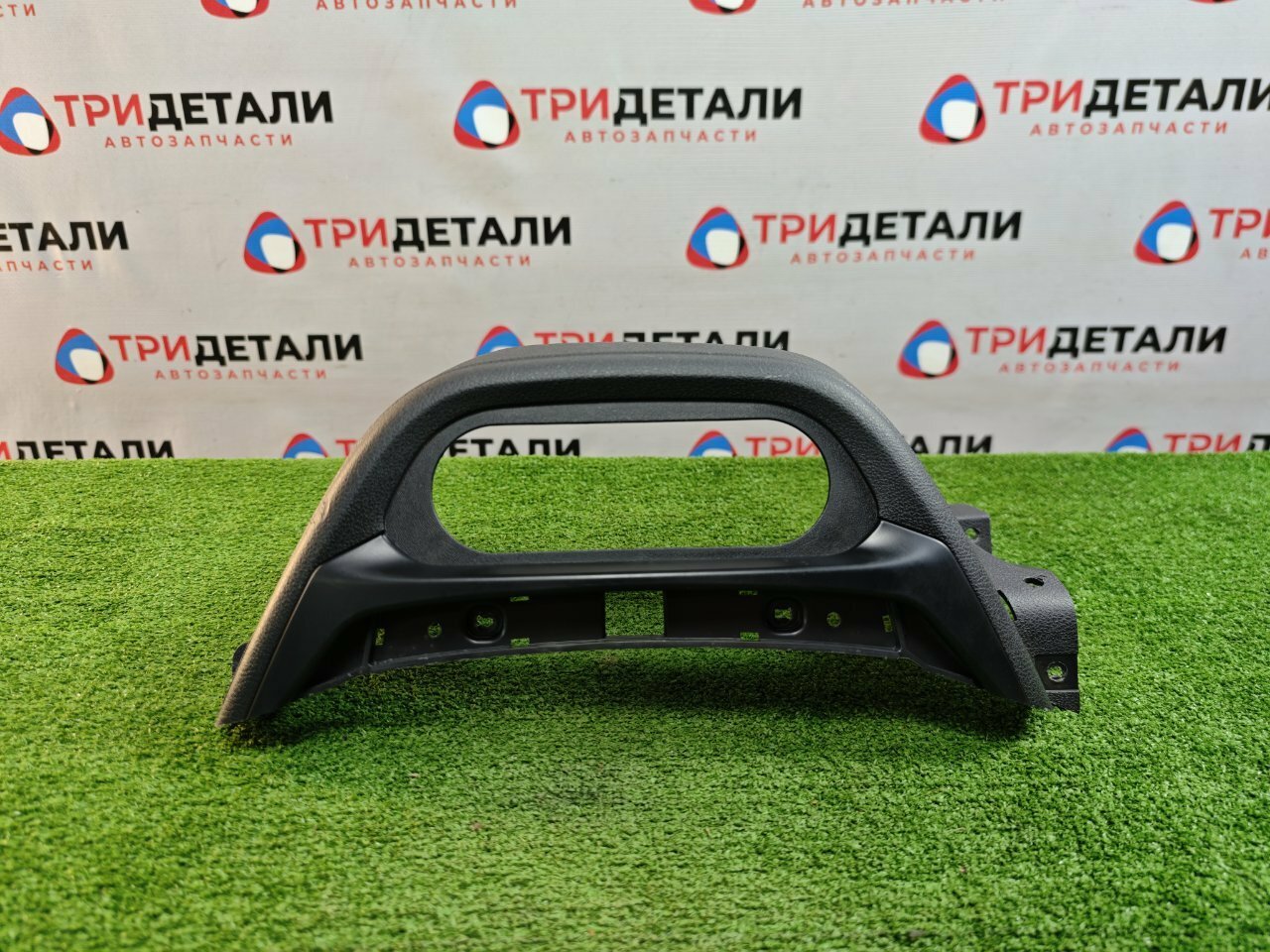 Накладка на торпедо Лада Веста 1.6 21129 2018 (б/у)