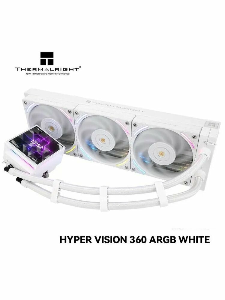 Настольный вентилятор Hyper Vision 360 ARGB, белый