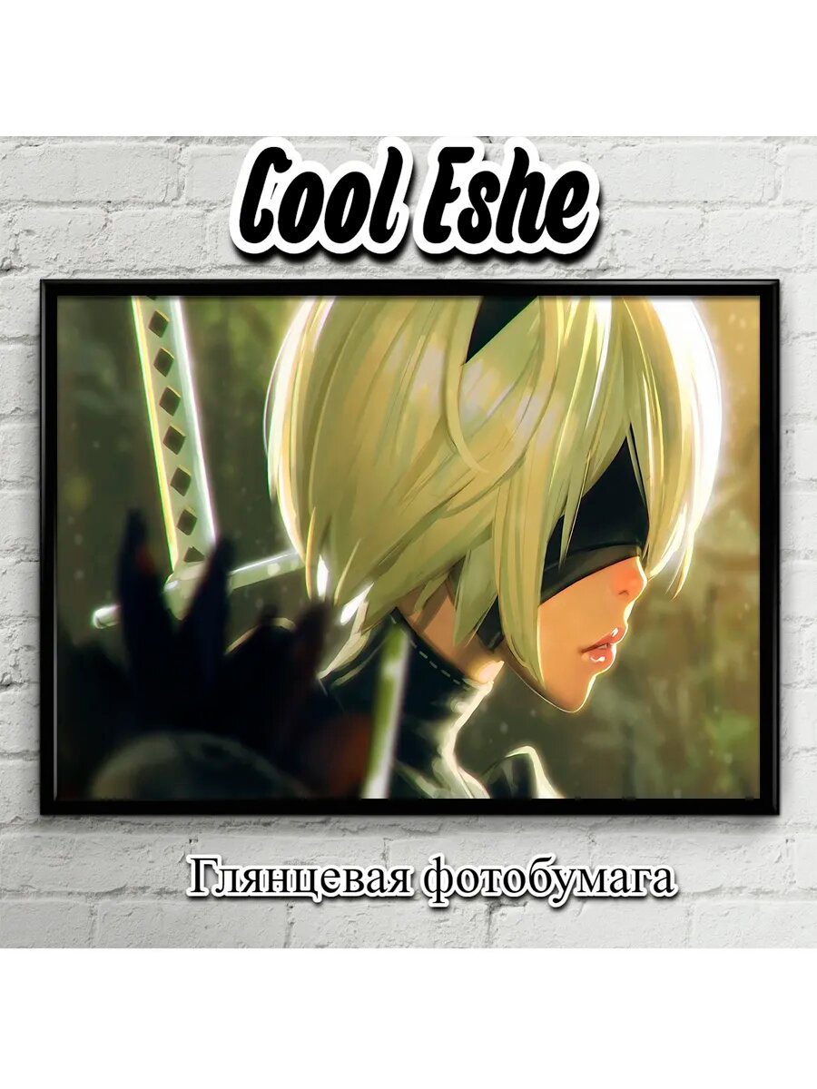 Плакат "Nier: Automata, заставка" А4