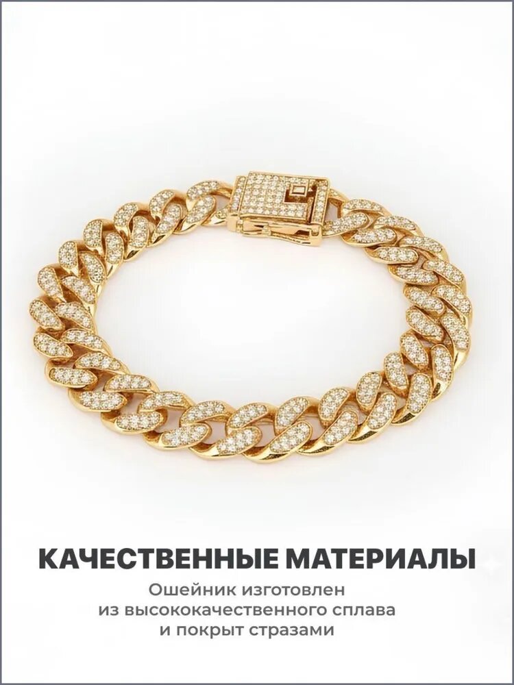 Стильный бестселлер для шеи вашего питомца