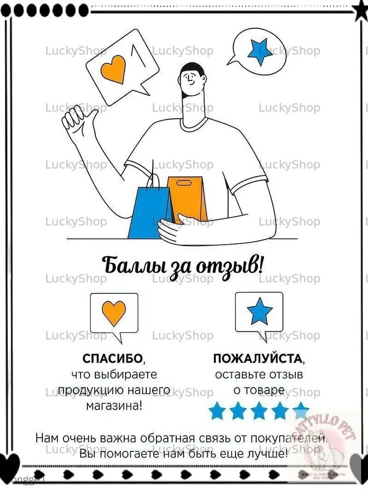 Мяч для хоккея — фото 1