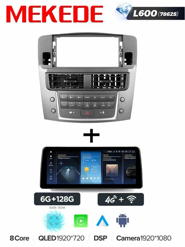 Магнитола Mekede L600 6/128 Gb для Lexus IS F 200D 220D 250 250C 300 350 350C 2 XE20 2005-2013
