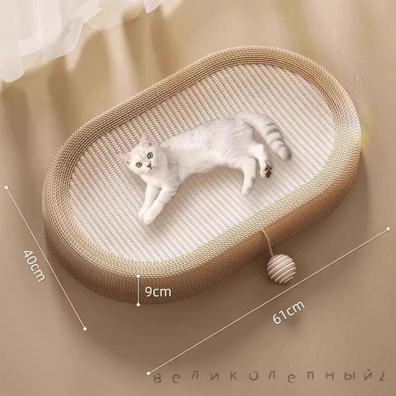 Когтеточка для кошек из сизаля, лежанка-когтеточка 3в1, размер 61*40*9 см — фото 1