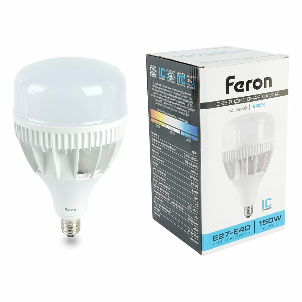 Лампа светодиодная FERON LB-65 E27-E40 150W 175-265V 6400K, 38198