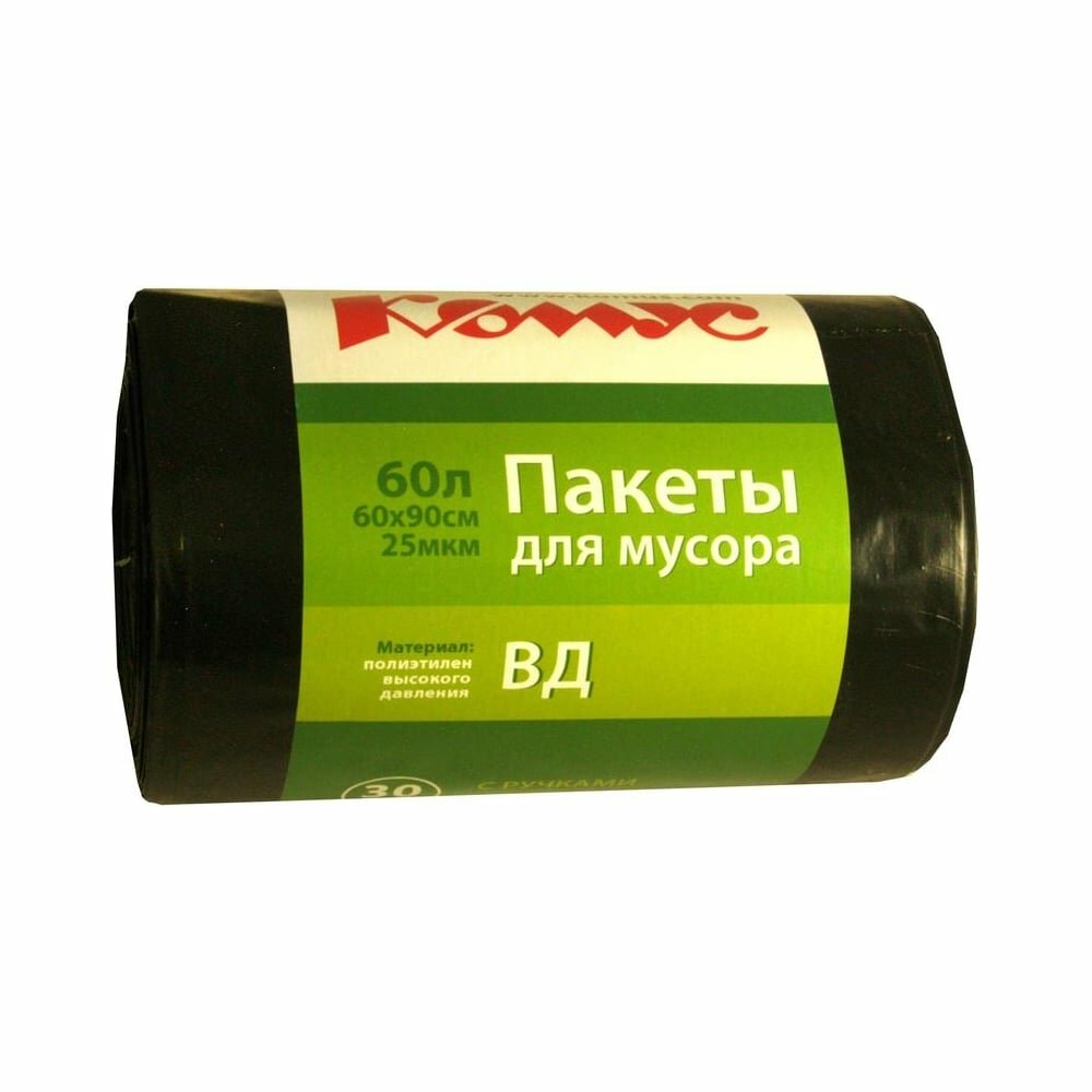 Мешки для мусора ПВД 60л 25мкм 30шт/рул черн 60x90см с ручками Luscan LUSCAN 301956