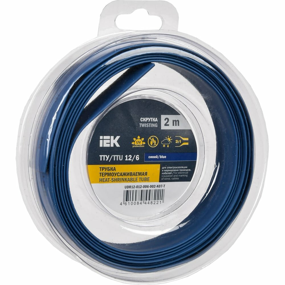 Термоусадочная трубка IEK ТТУ нг-ls 12/6 синяя (2м/упак) UDR12-012-006-002-K07-T