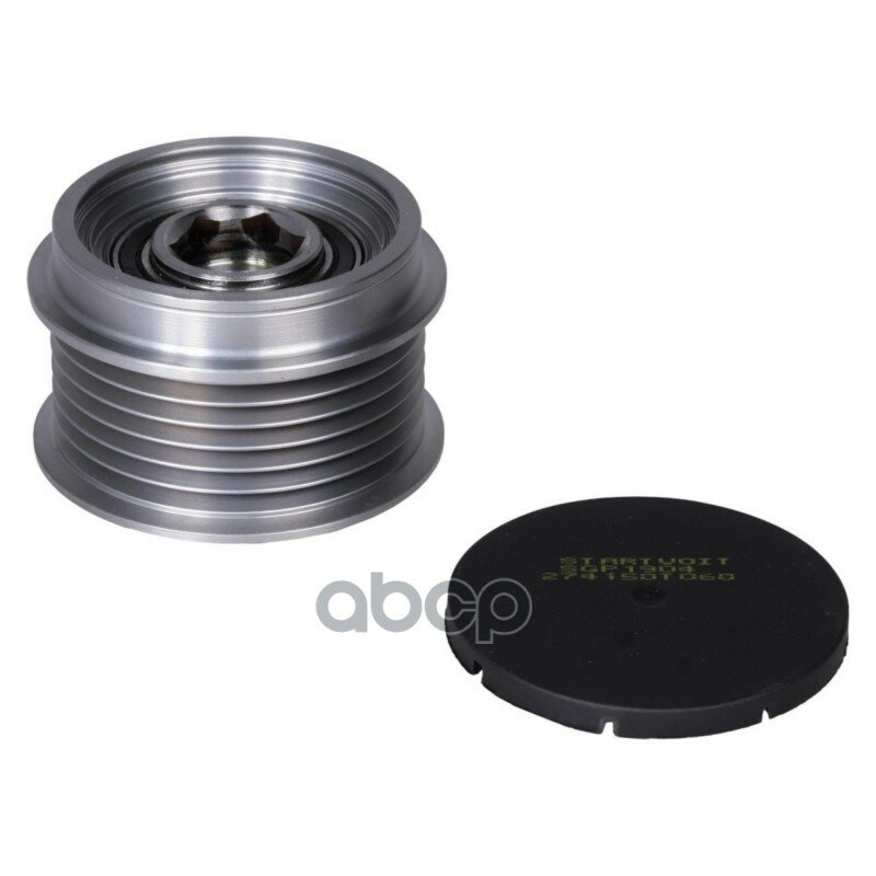 Шкив С обгонной муфтой генер. Для А/М TOYOTA COROLLA E15 (06-) 1.6I/RAV 4 (12-) 2.0I (SGP 1904) STARTVOLT арт. SGP1904