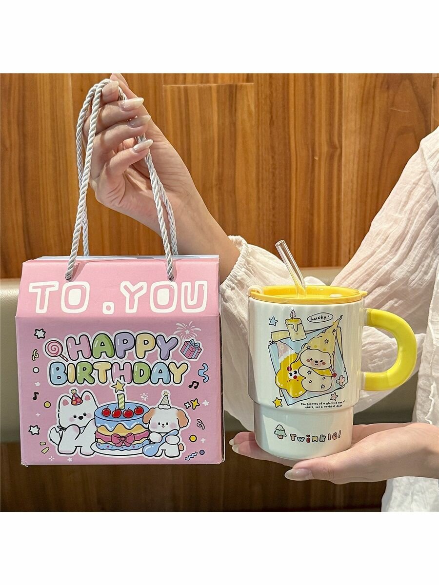 Кружка для чая кофе керамическая кружка фарфоровая