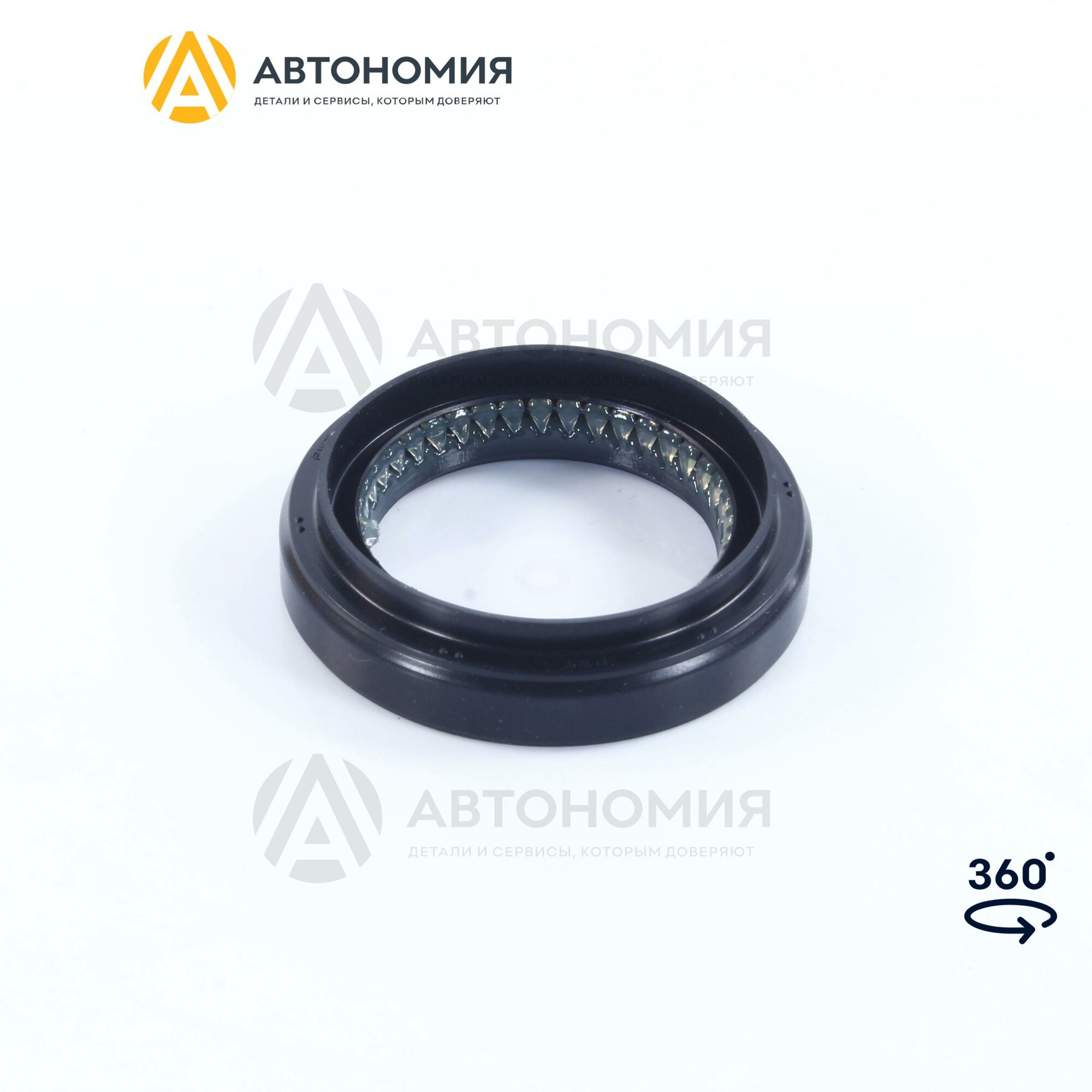 Сальник 35X50X8.5 (NOK) Honda 91203-PWT-003