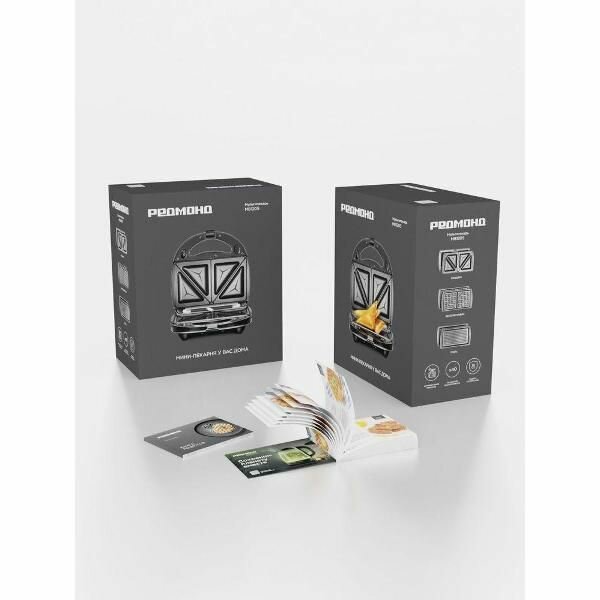 Мультипекарь Redmond MB1205