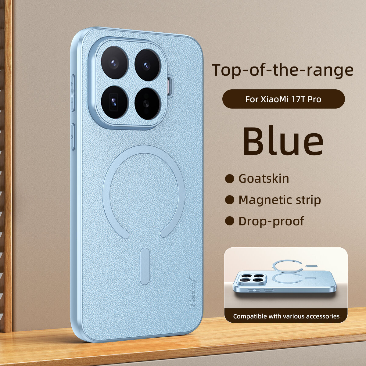 Чехол для Xiaomi 17T Pro / Сяоми 17T Про чехол с усиленная защита и стильный дизайн