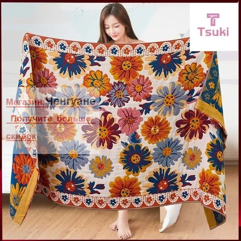 Полотенце для ванной, Хлопок, 80x160 см, темно-бежевый, белый