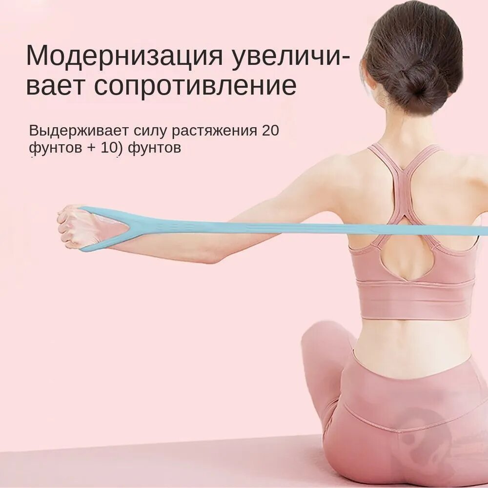 Эспандер для упражнений с эластичной веревкой для тренировок в тренажерном зале (синий)