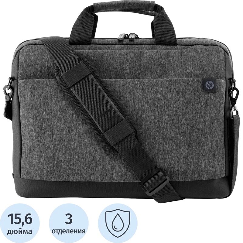 Сумка для ноутбука HP (2Z8A4AA) Rnw Trvl 15.6 Laptop Bag (2Z8A4AA000)