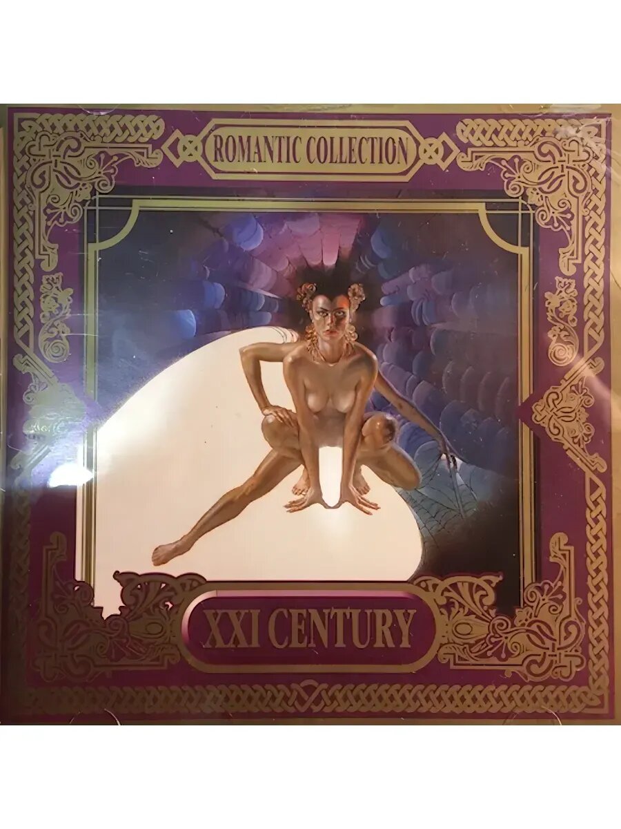 XXI Century - Romantic Collection (MP3-USB)