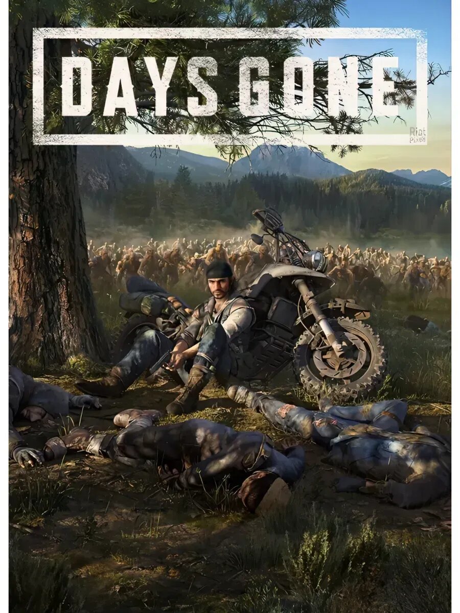 Days Gone, игра для ПК (на флешке USB)