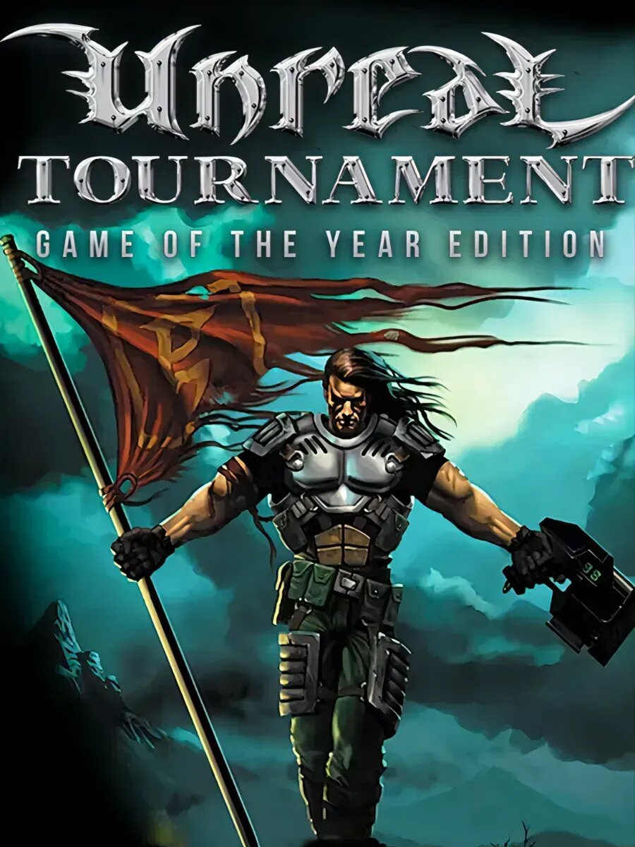 Unreal Tournament GOTY, игра для ПК (на флешке USB)