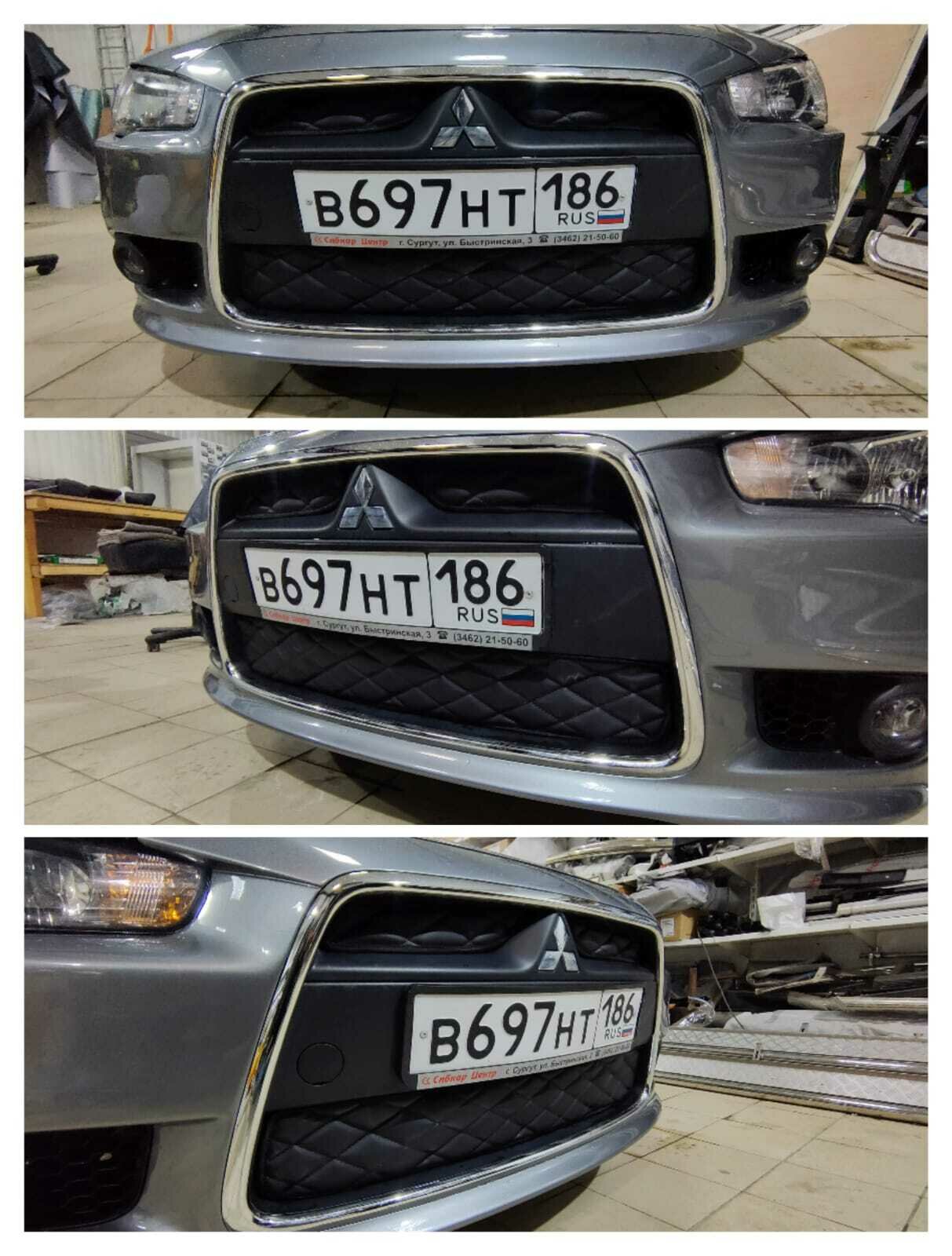 Утеплитель радиатора Экономия топлива Mitsubishi Lancer Митсубиси Лансер (Рестайлинг 2011-2015)