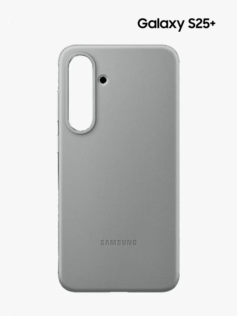 Чехол для Samsung Galaxy S25+, серый из экокожи