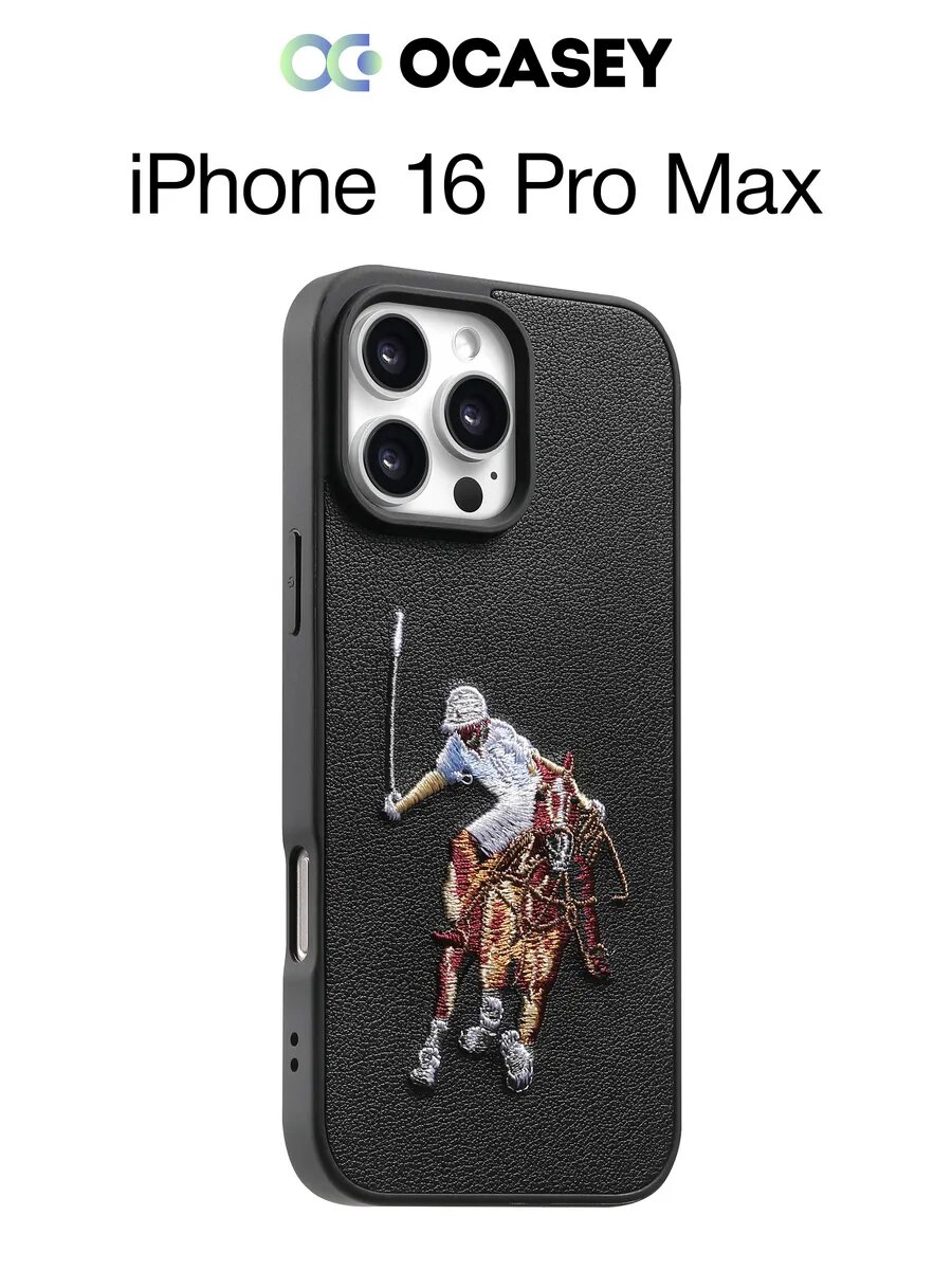 Чехол О'Кейси "Пламя", для iPhone 16 Pro Max, с принтом, чёрный