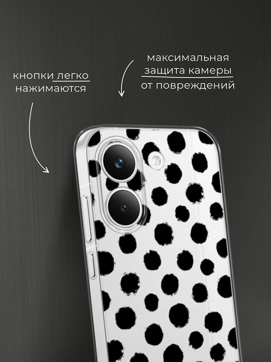 Чехол на Poco X8 Pro / Поко X8 Про с принтом Узор в горошек кистью, прозрачный — фото 1