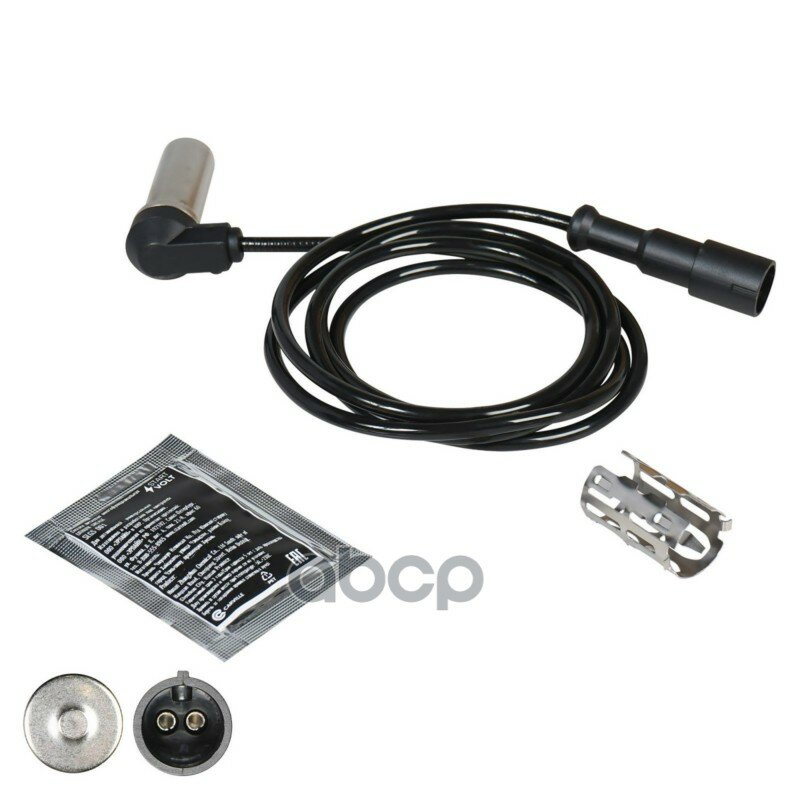 Датчик ABS для а/м Mercedes-Benz Actros MP2/MP3 (03-)/Axor (01-) угловой 1350мм (VS-ABS 1501) STARTVOLT арт. vs-abs-1501