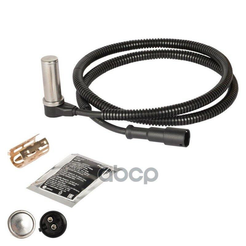 Датчик ABS STARTVOLT арт. VS-ABS 0710