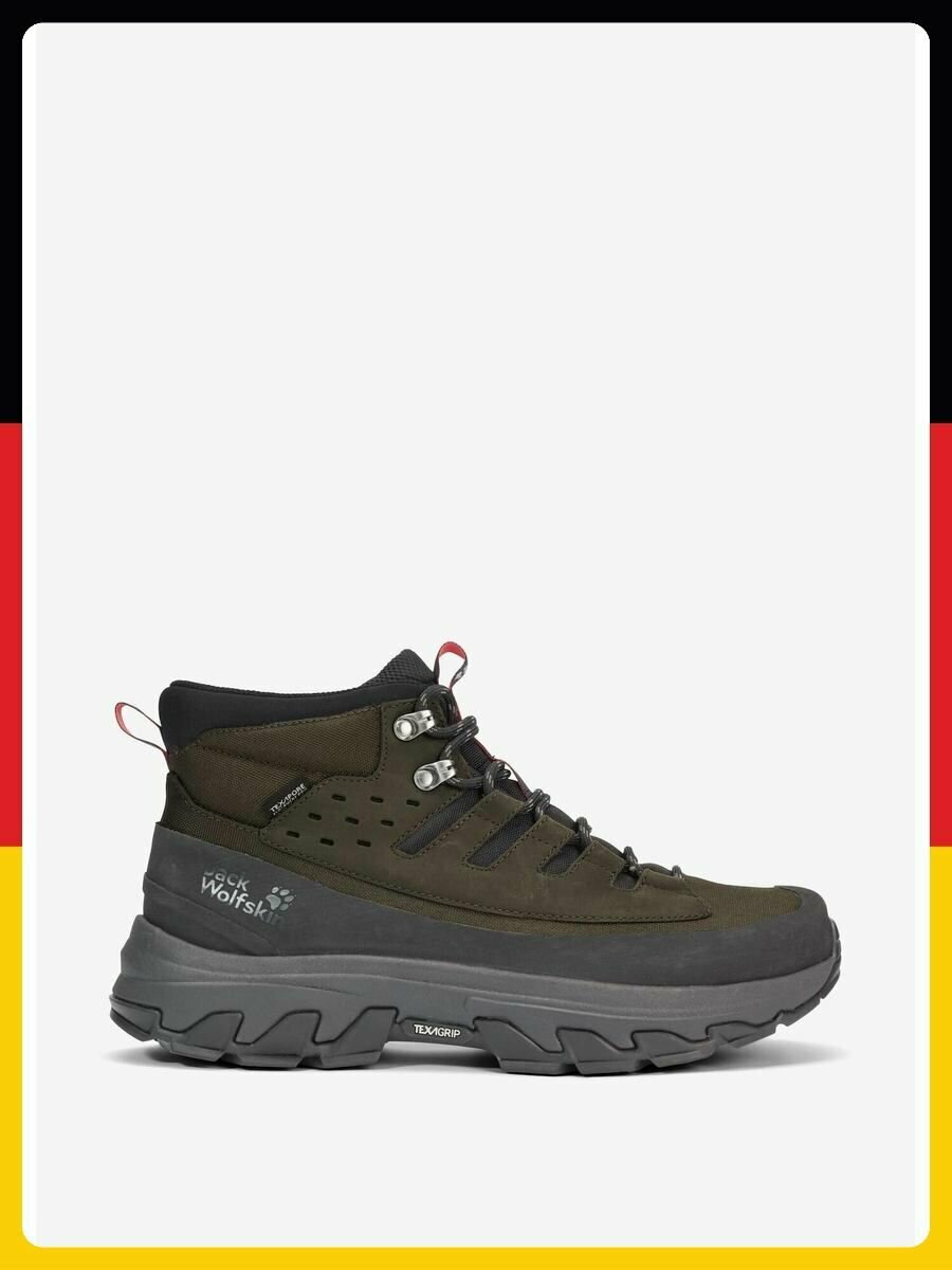 Ботинки Jack Wolfskin