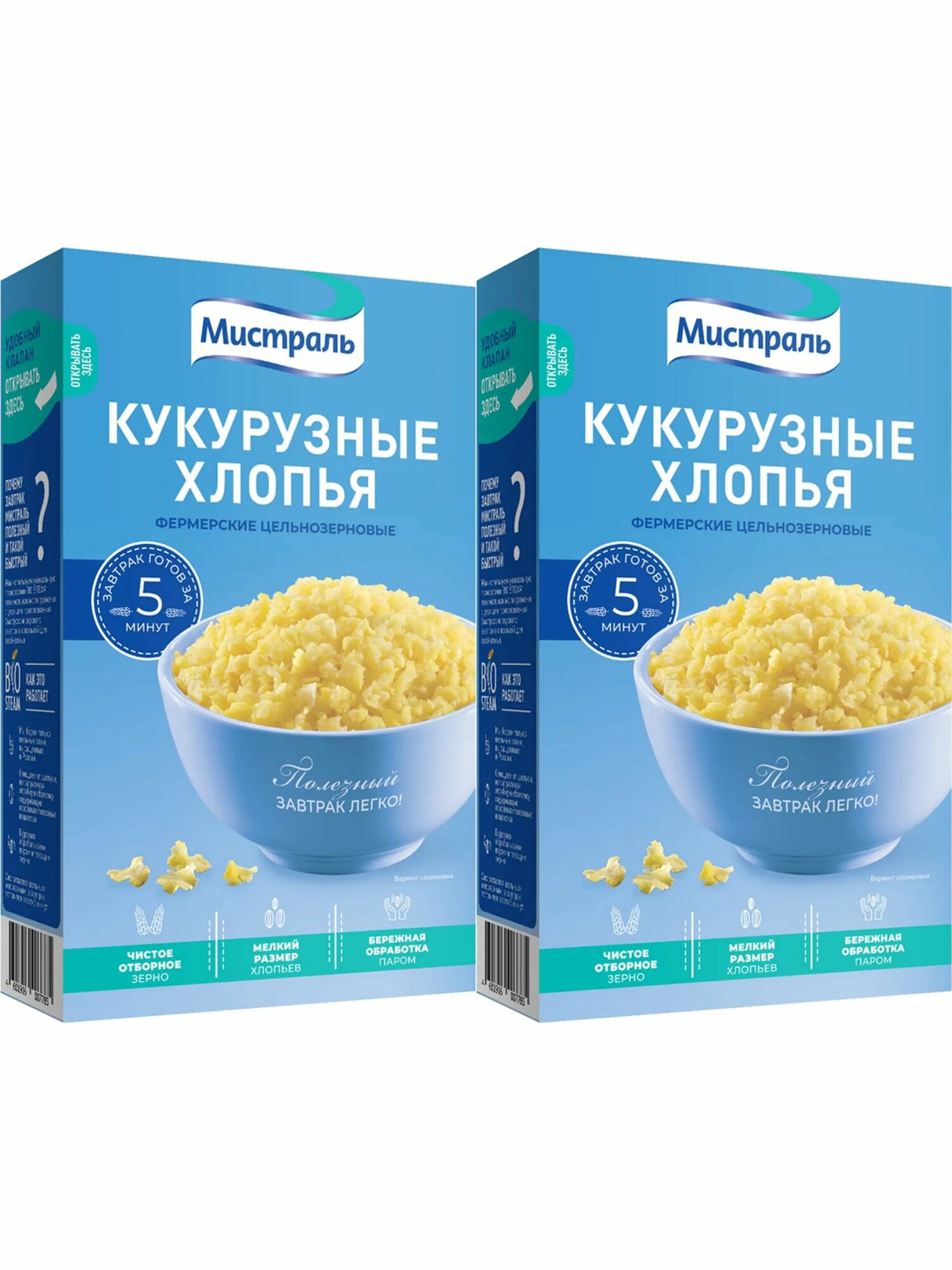 Хлопья 2 пачки по 400 грамм кукурузные постные