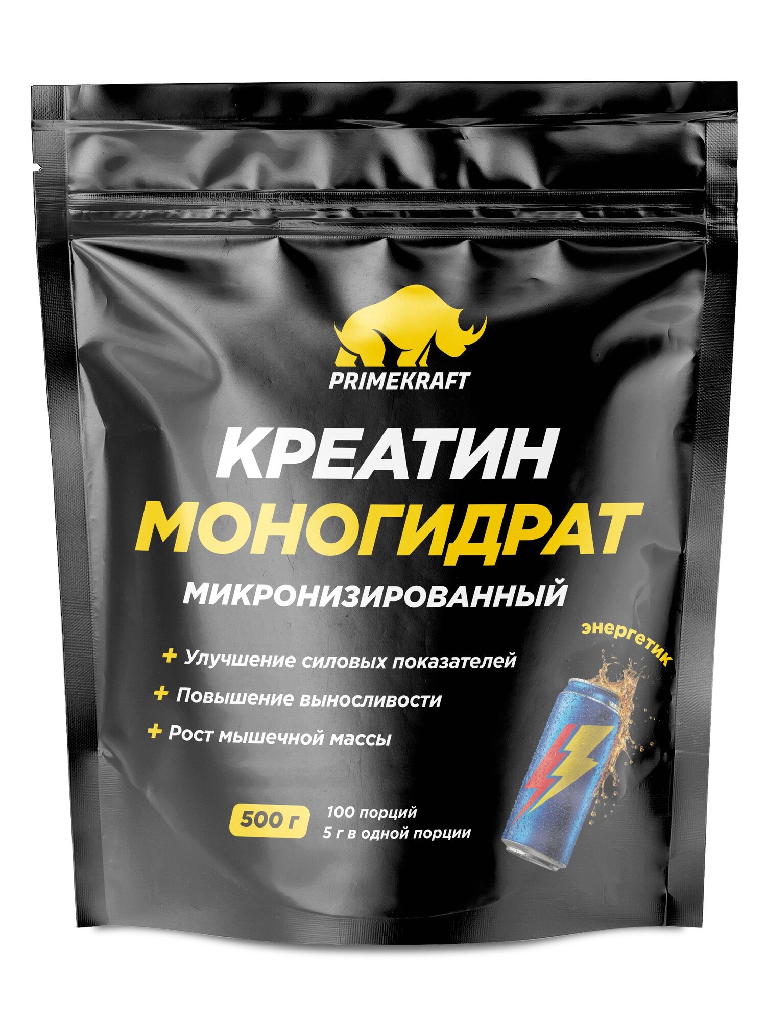 Креатин моногидрат PRIMEKRAFT Creatine Monohydrate 500 г, Энергетик