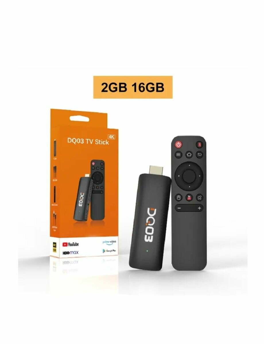 Смарт ТВ приставка DQ03 TV Stick 2/16 Gb