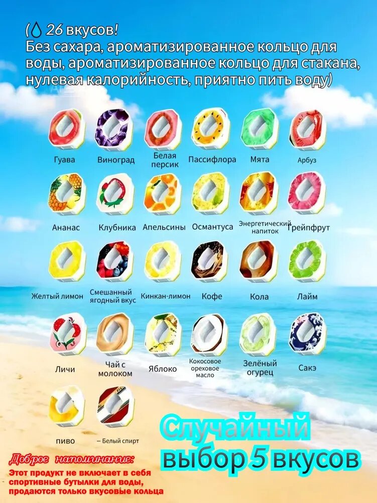 Спортивная бутылка, 720 мл