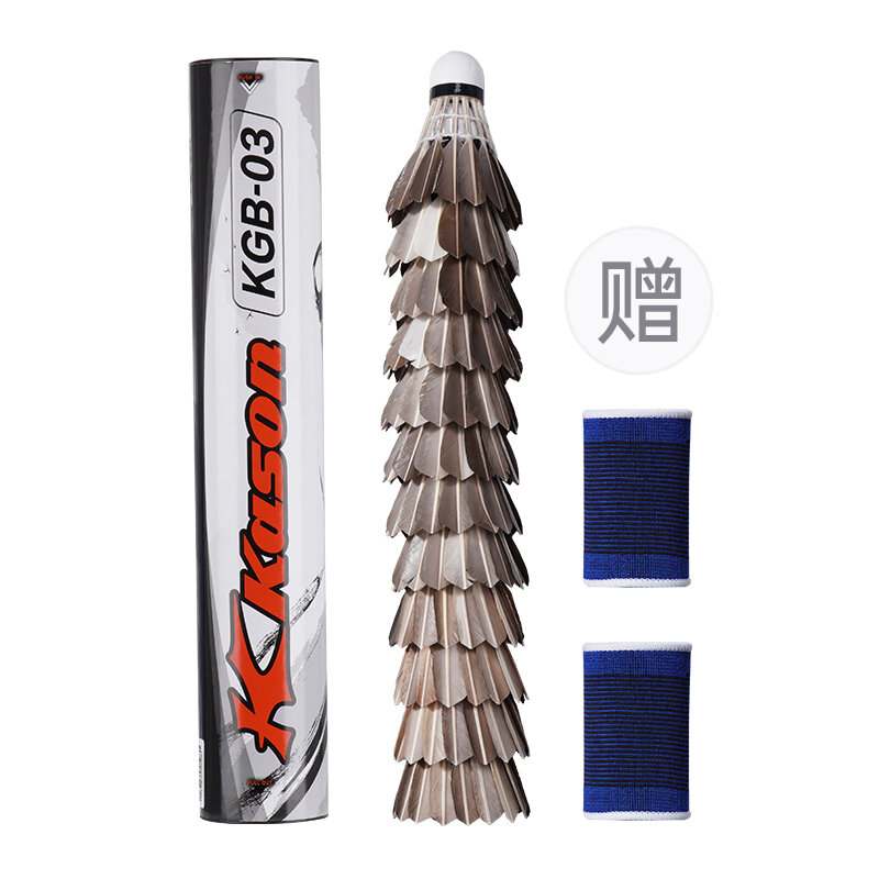 Воланы унисекс Li Ning x Kason, 12 шт.
